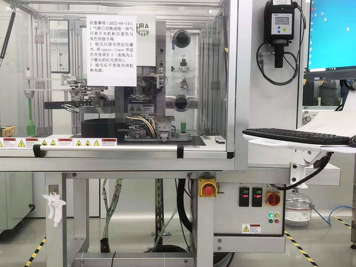 Equipment Superconducting Quantum Computing BAQIS